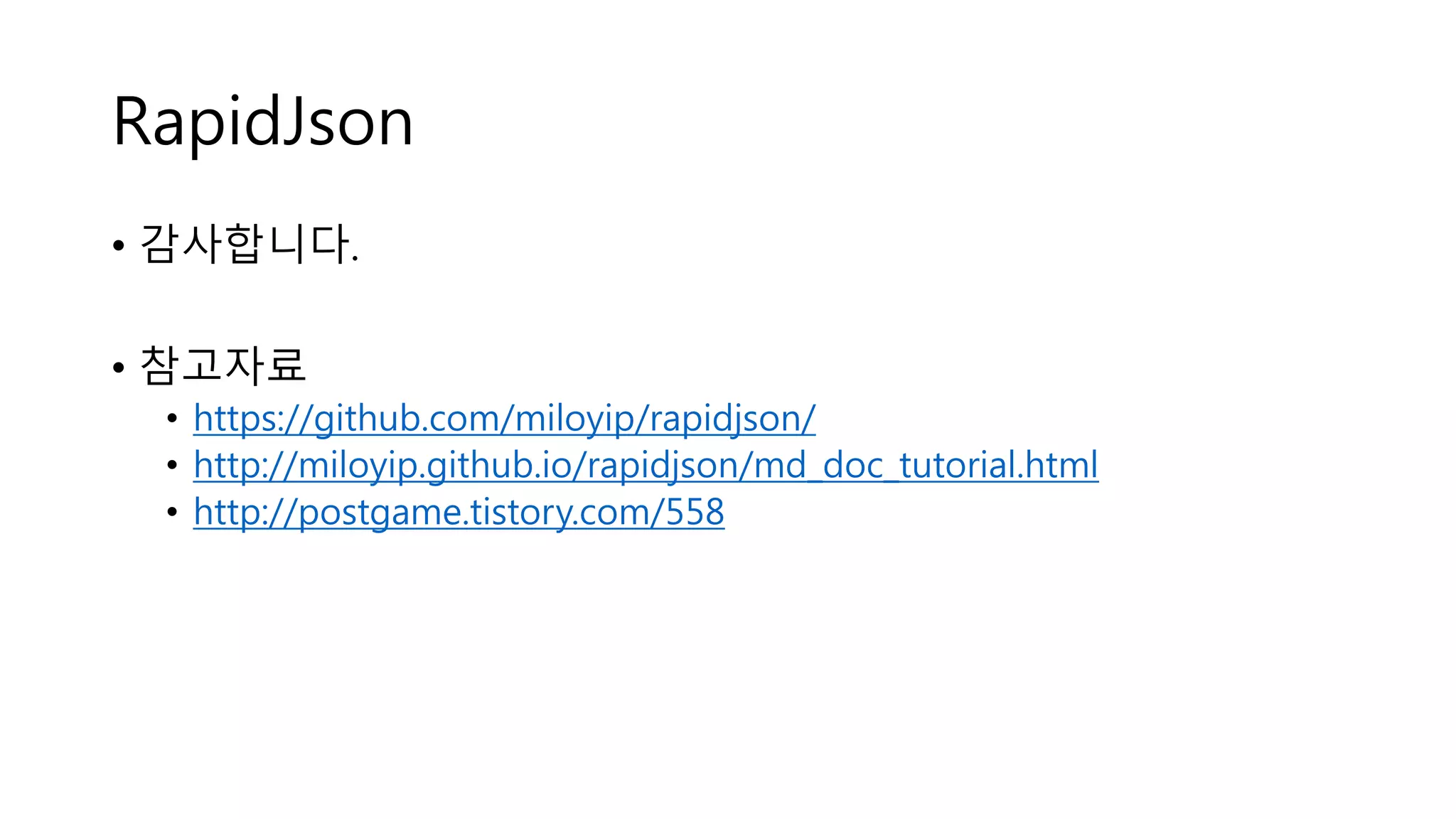 Rapid json tutorial | PPTX