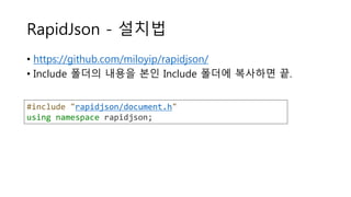 Rapid json tutorial | PPTX