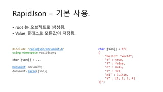 Rapid json tutorial | PPTX