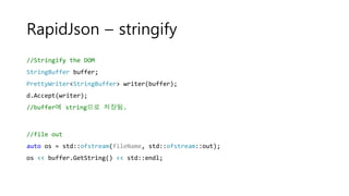 Rapid json tutorial | PPTX