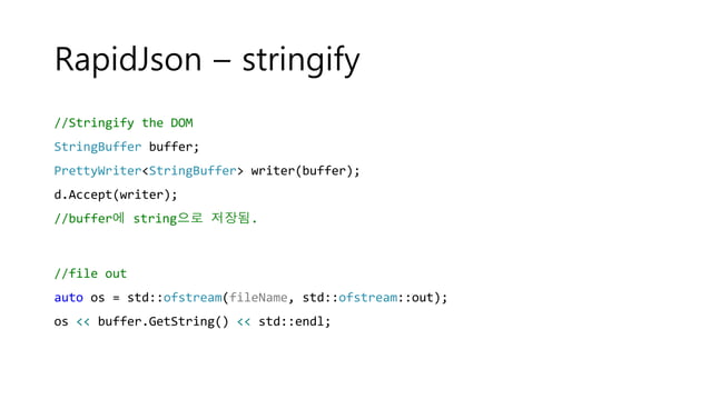 Rapid json tutorial | PPTX