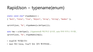 Rapid json tutorial | PPTX
