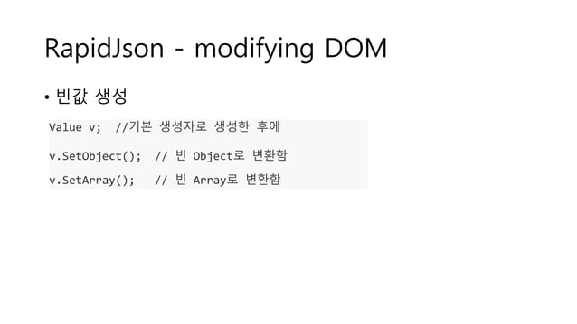 Rapid json tutorial | PPTX