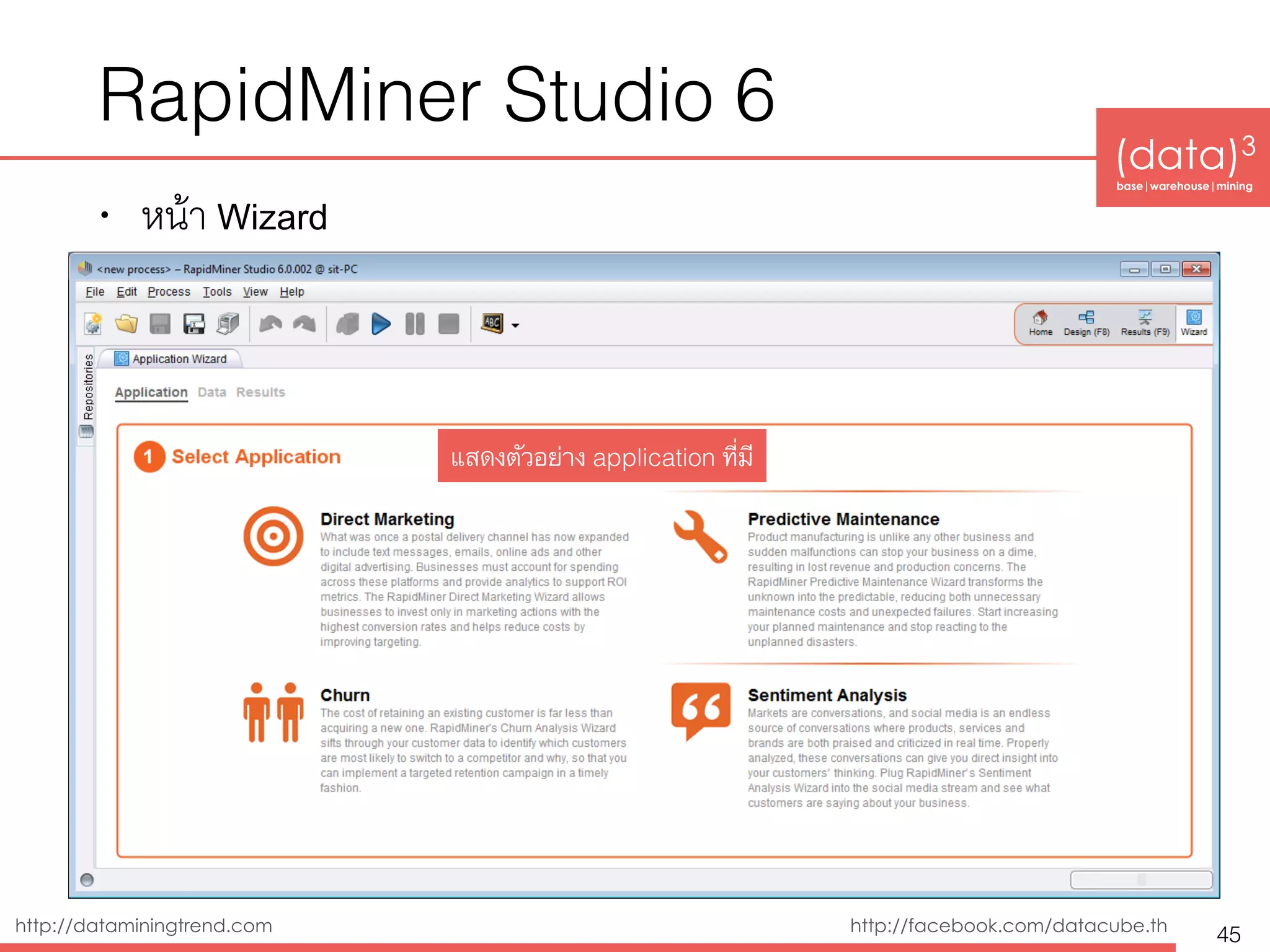 Practical Data Mining with RapidMiner Studio 7 : A Basic and Intermediate | PDF