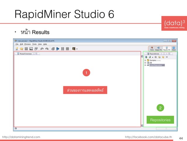 Practical Data Mining with RapidMiner Studio 7 : A Basic and Intermediate | PPT