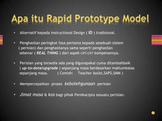 Rapid prototype model | PPTX