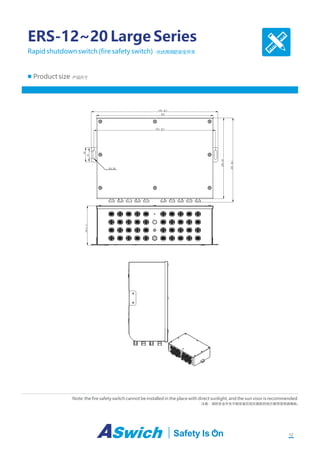 Aswich Electrical: ERS Rapid Shut-down Switch(fire safety switch) | PDF