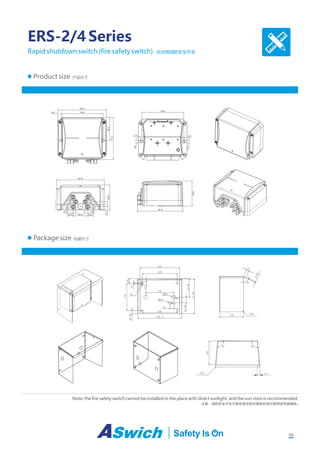 Aswich Electrical: ERS Rapid Shut-down Switch(fire safety switch) | PDF