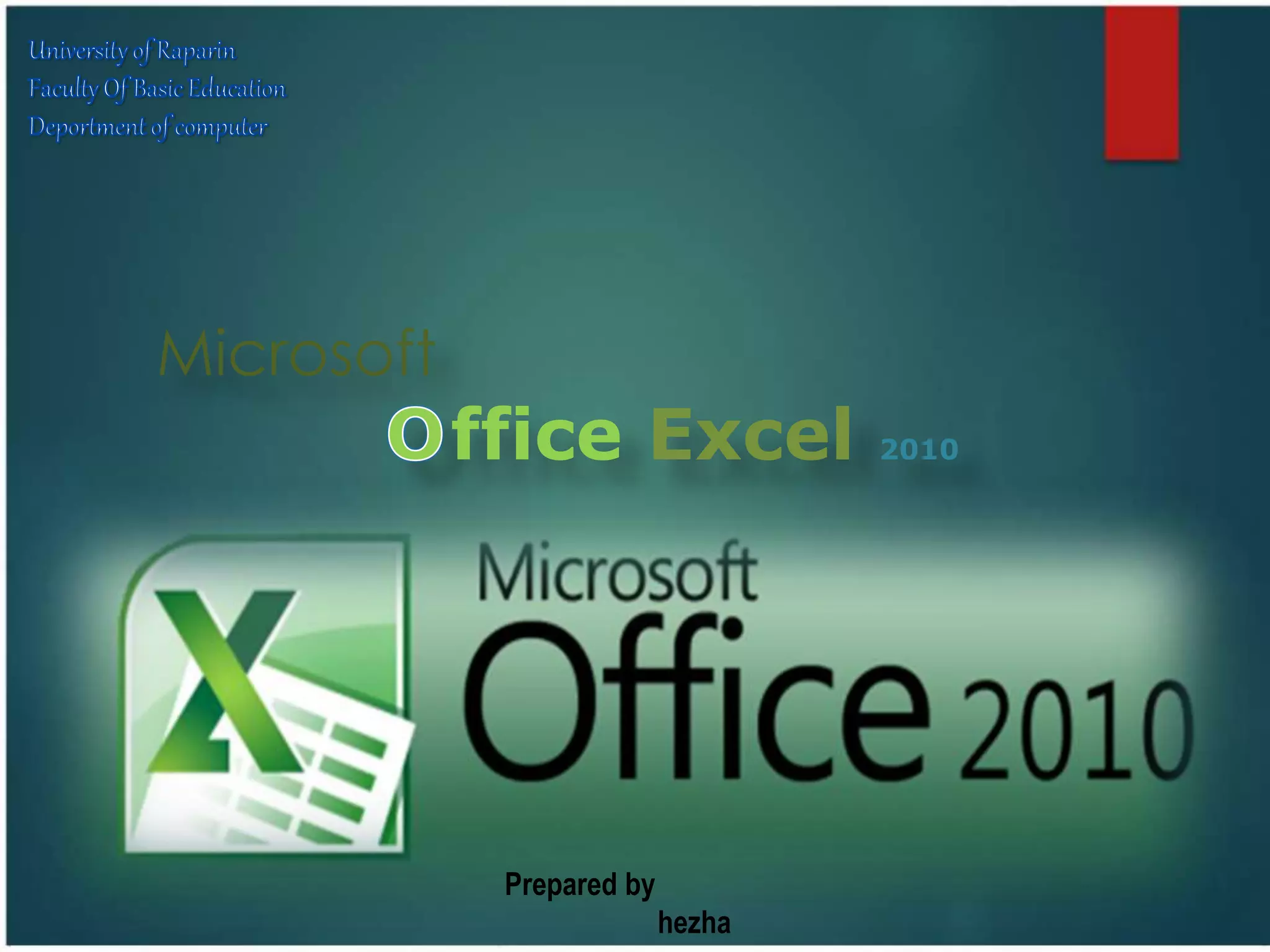 Microsoft Office Excel | PPT