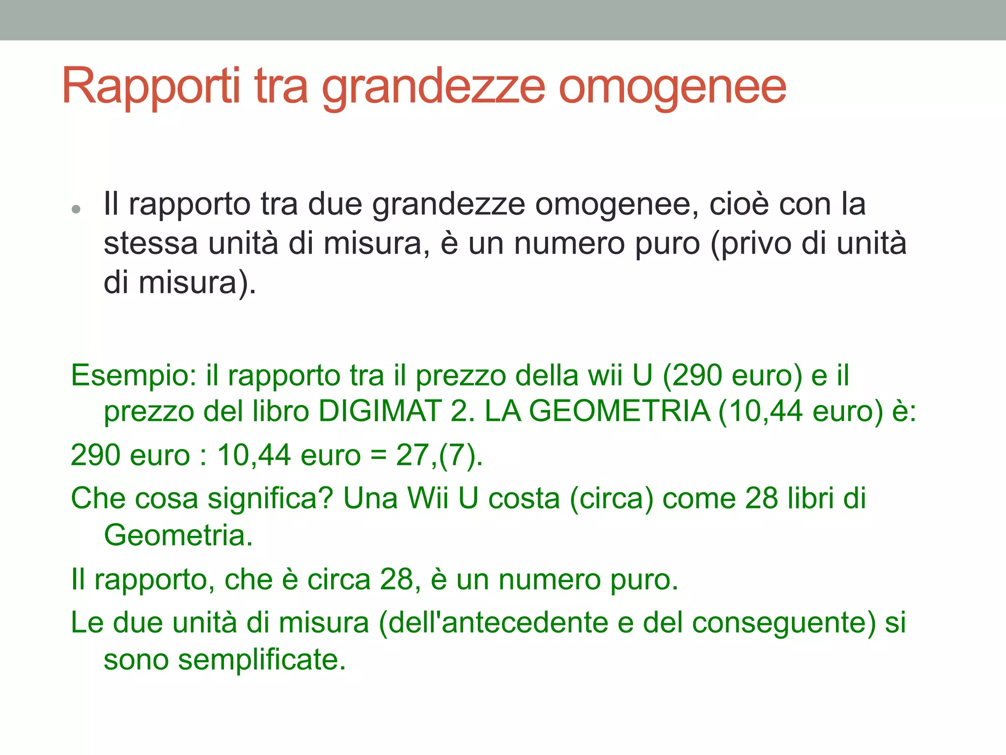 Rapporti e proporzioni - classe II | PDF