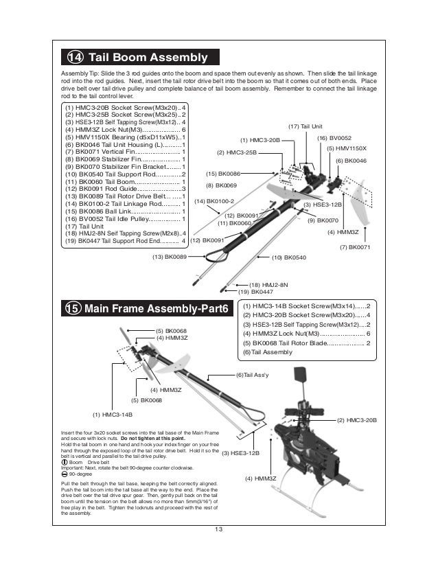 Tristar Raptor Parts Diagram