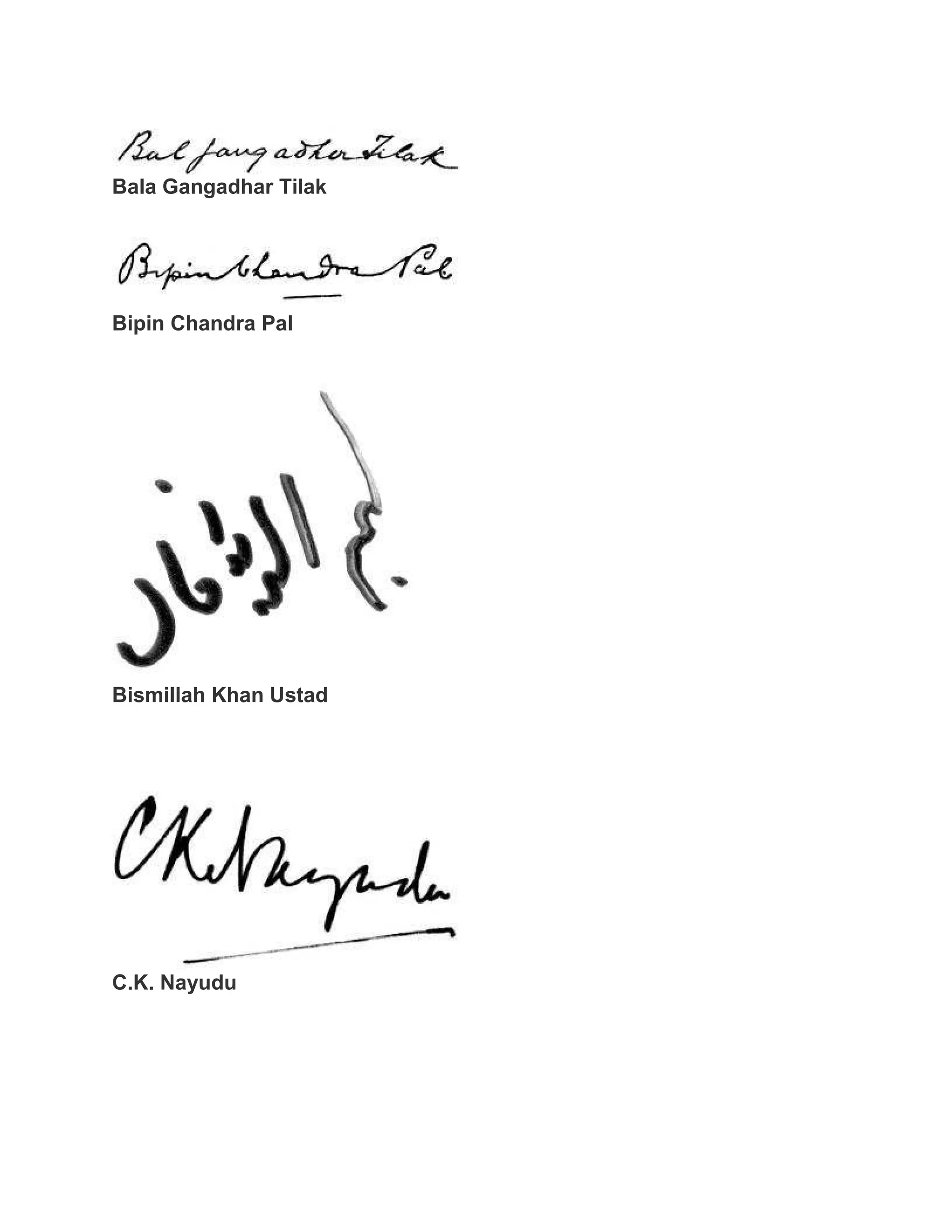 Rare collection signatures | PDF