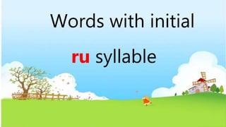 Objects that Begin with Rr | PPTX