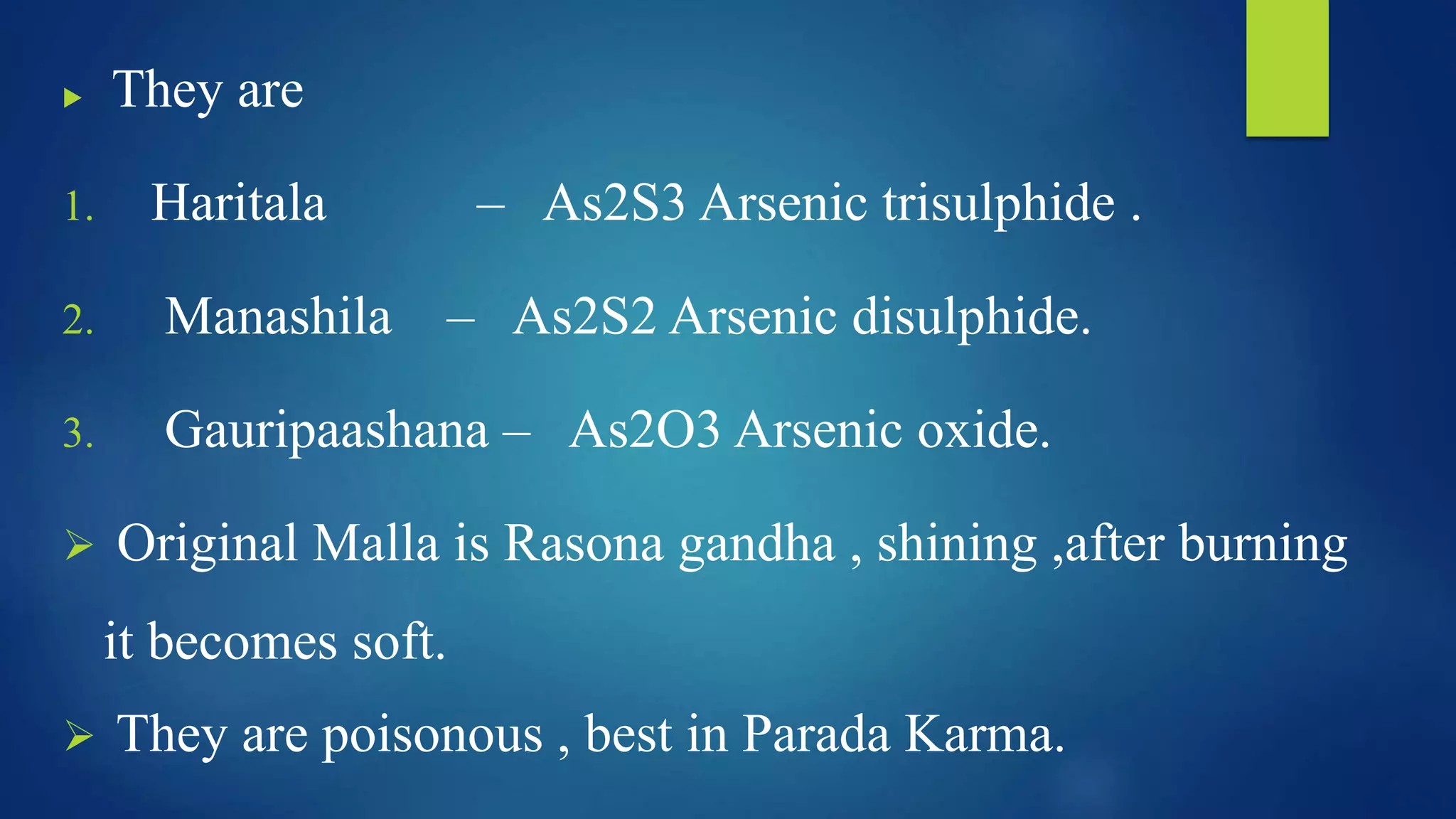 RASADRAVYA VARGEEKARANA | PPTX