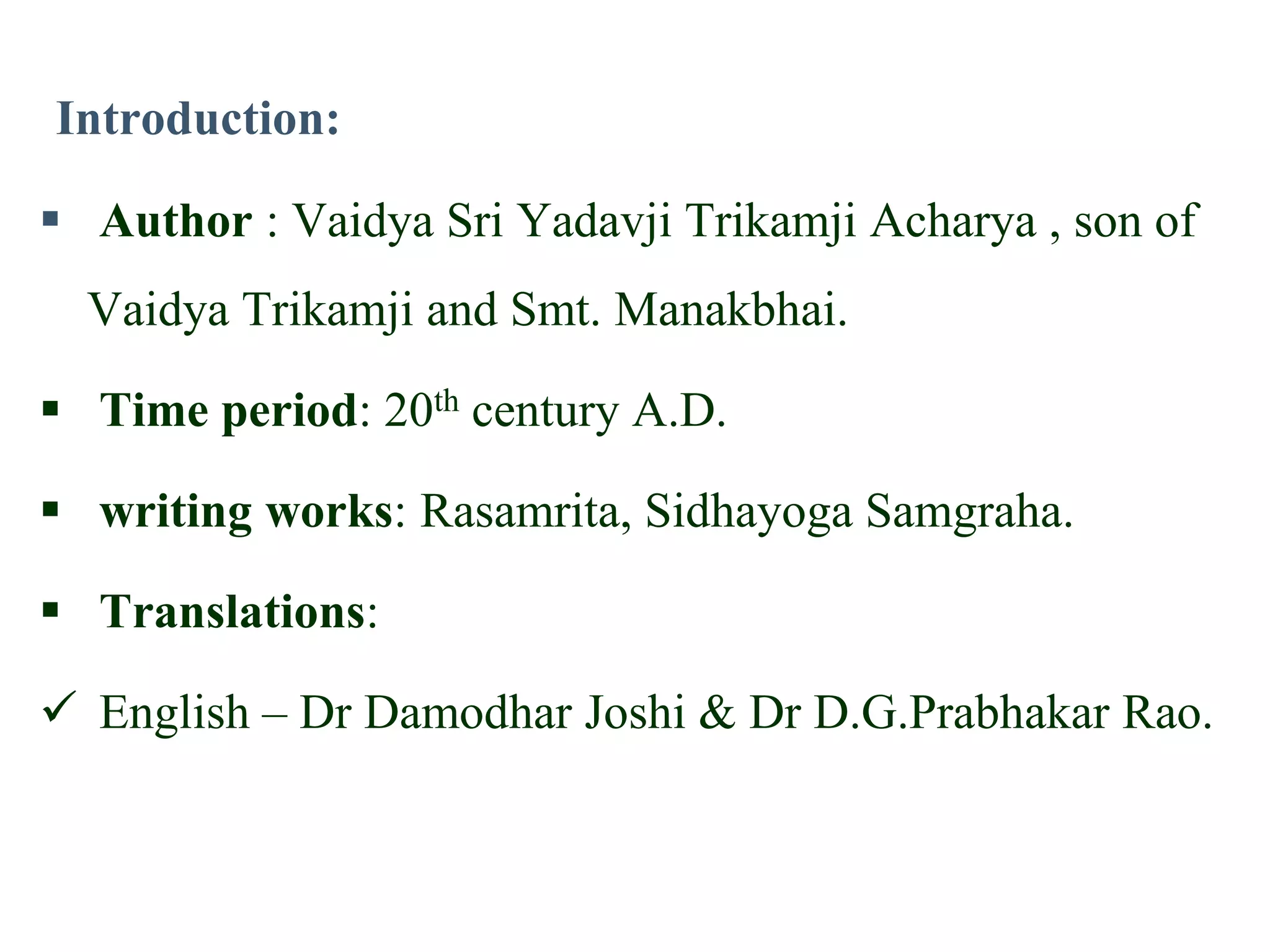 RASAMRITAM BOOK REVIEW | PPTX