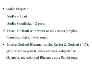 RASAMRITAM BOOK REVIEW | PPTX