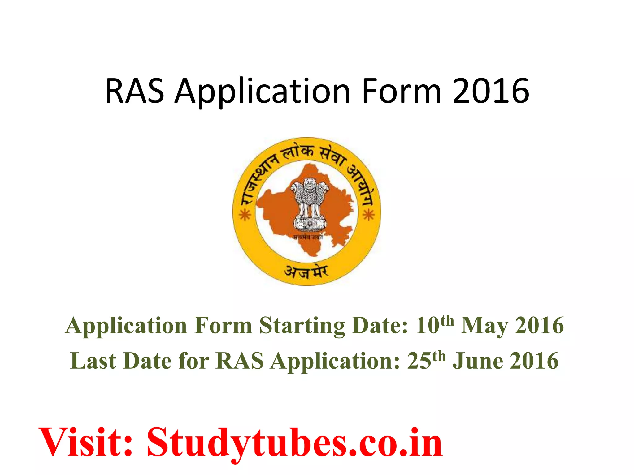 Ras application form 2016 | PPTX