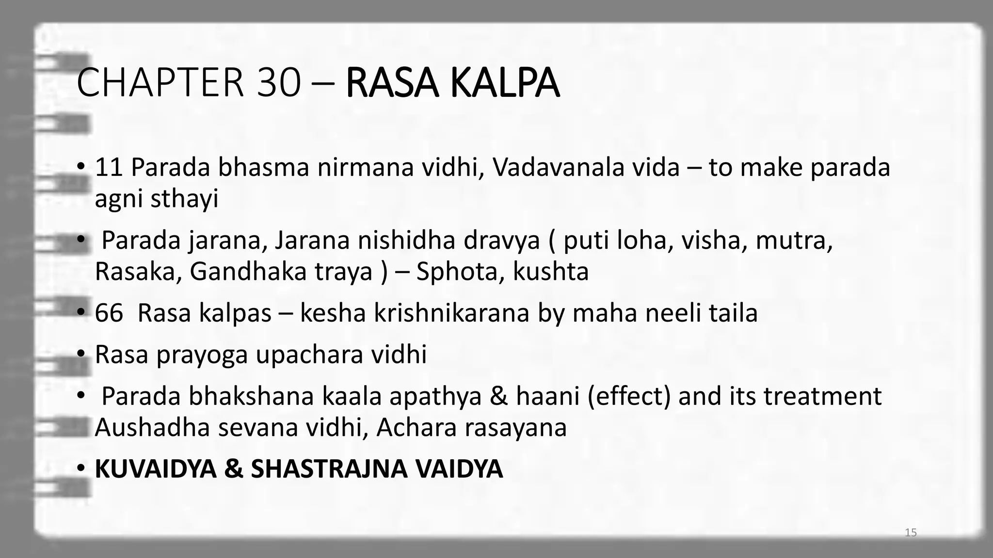 Rasa ratna samuchaya - 12- 30 chapters | PPTX