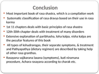 rasa ratna samuchaya by rasa vagbhatta.pptx