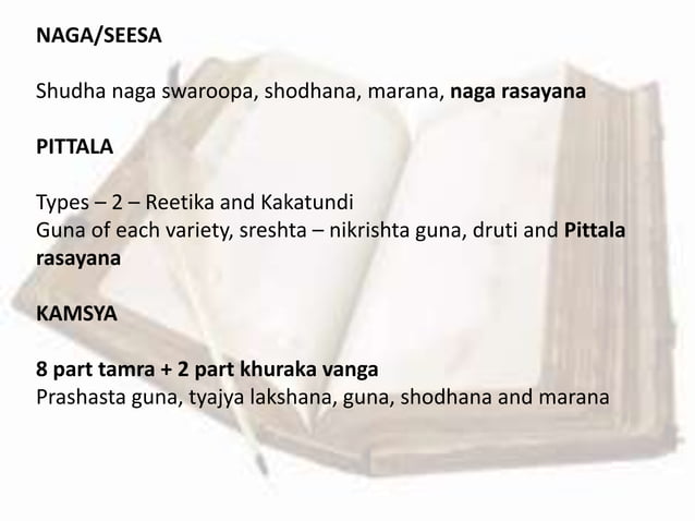 Rasa ratna samuchaya - 1st 11 chapters | PPTX