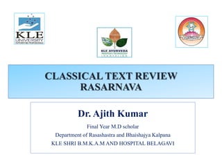 RASARNAVA by DR AJITH KUMAR | PPTX