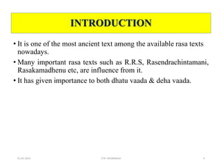 RASARNAVA by DR AJITH KUMAR | PPTX