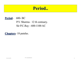 RASARNAVA by DR AJITH KUMAR | PPTX