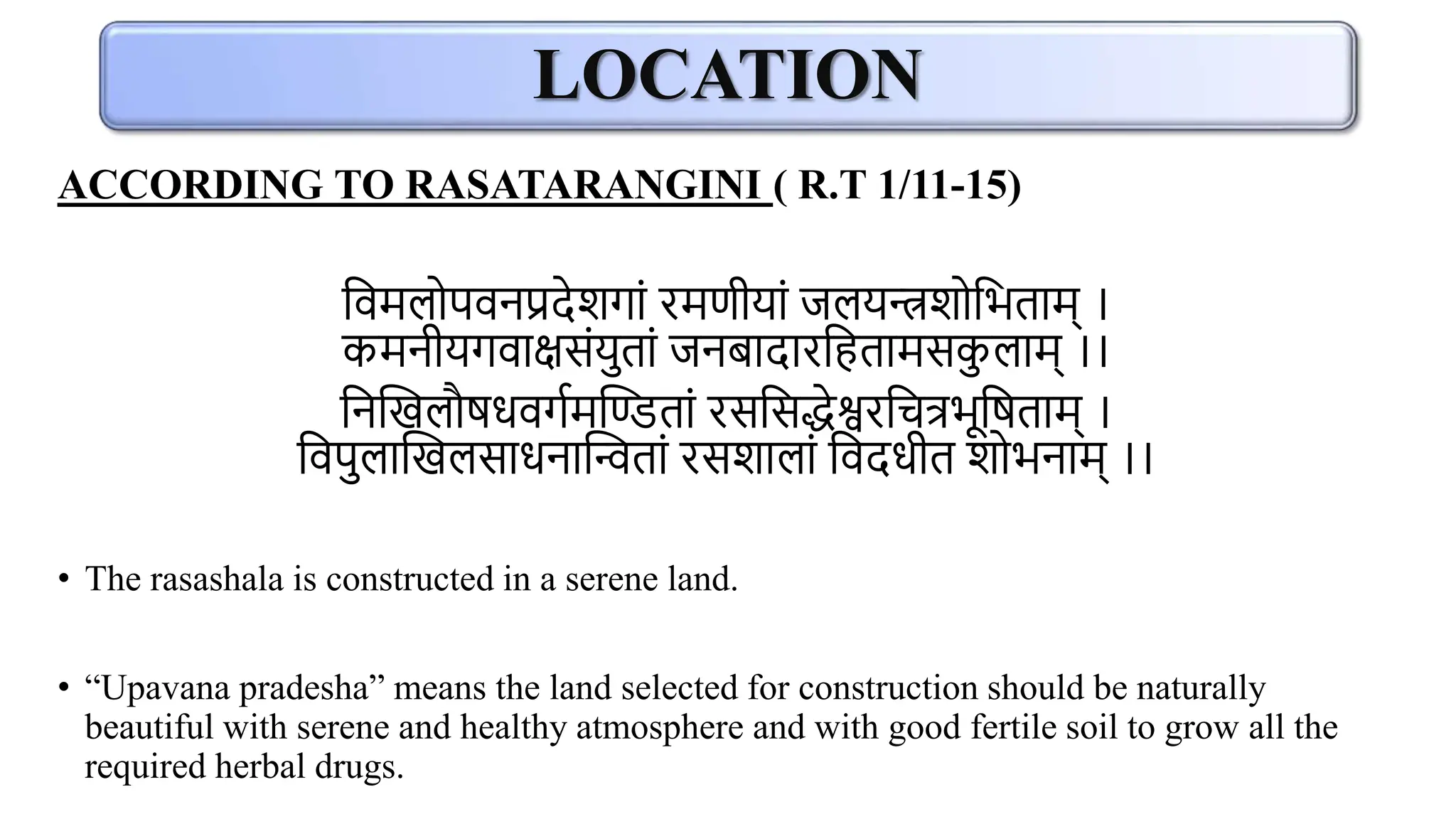 Rasashala and Rasamandap by Dr. Vimarsha.pptx