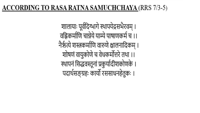 Rasashala and Rasamandap by Dr. Vimarsha.pptx | Hinduism | Religion ...