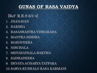 RASASHALA IN ACCORDANCE WITH GMP....pptx | Manufacturing Industry ...