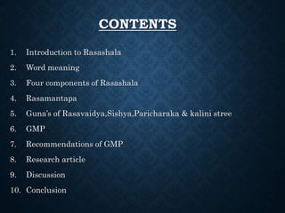 RASASHALA IN ACCORDANCE WITH GMP....pptx | Manufacturing Industry ...