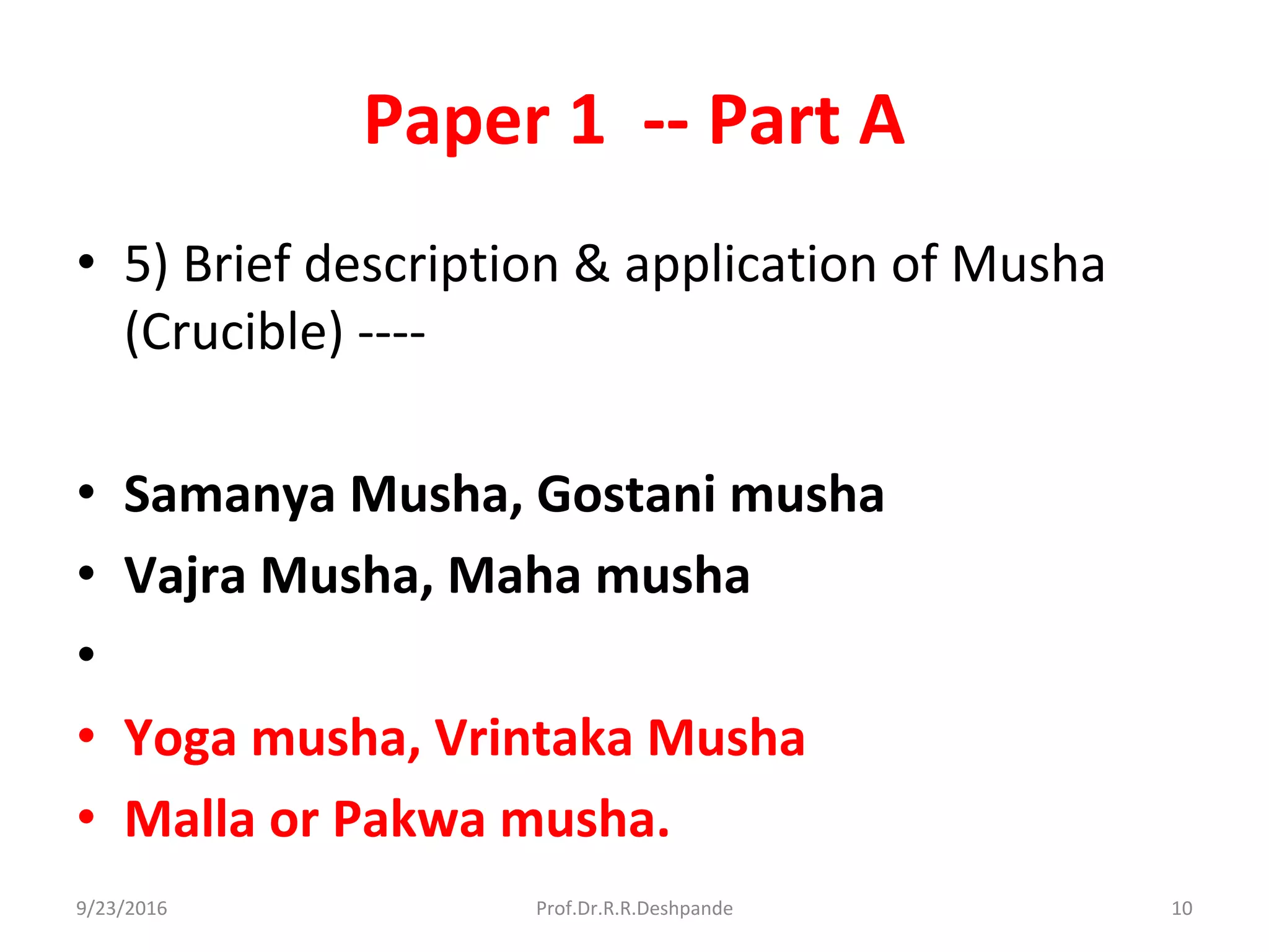 Rasa shastra bhaishajya kalpana syllabus PPT | PDF