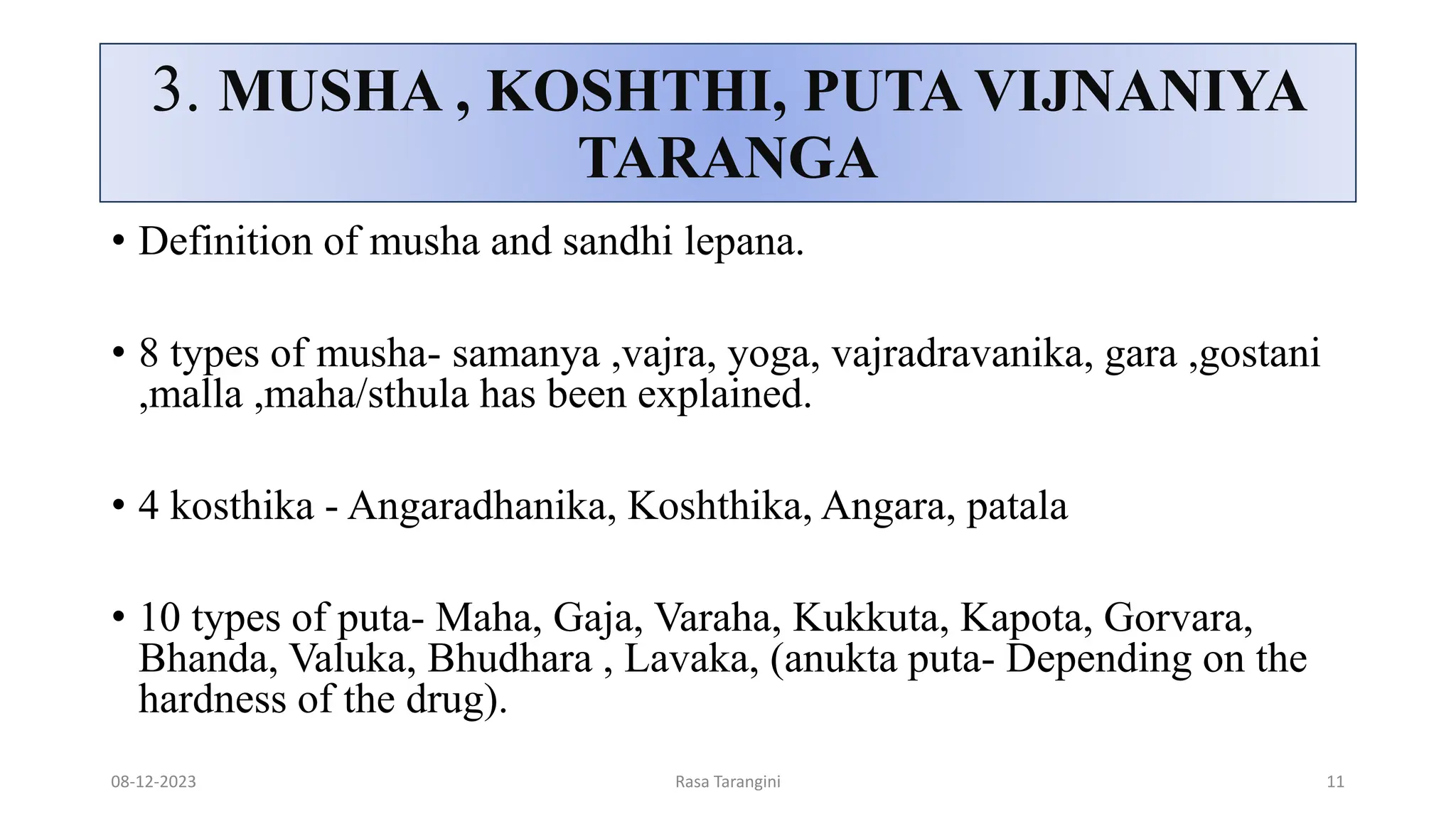 Rasa Tarangini by Dr. Vimarsha bhatkalkar | PPTX