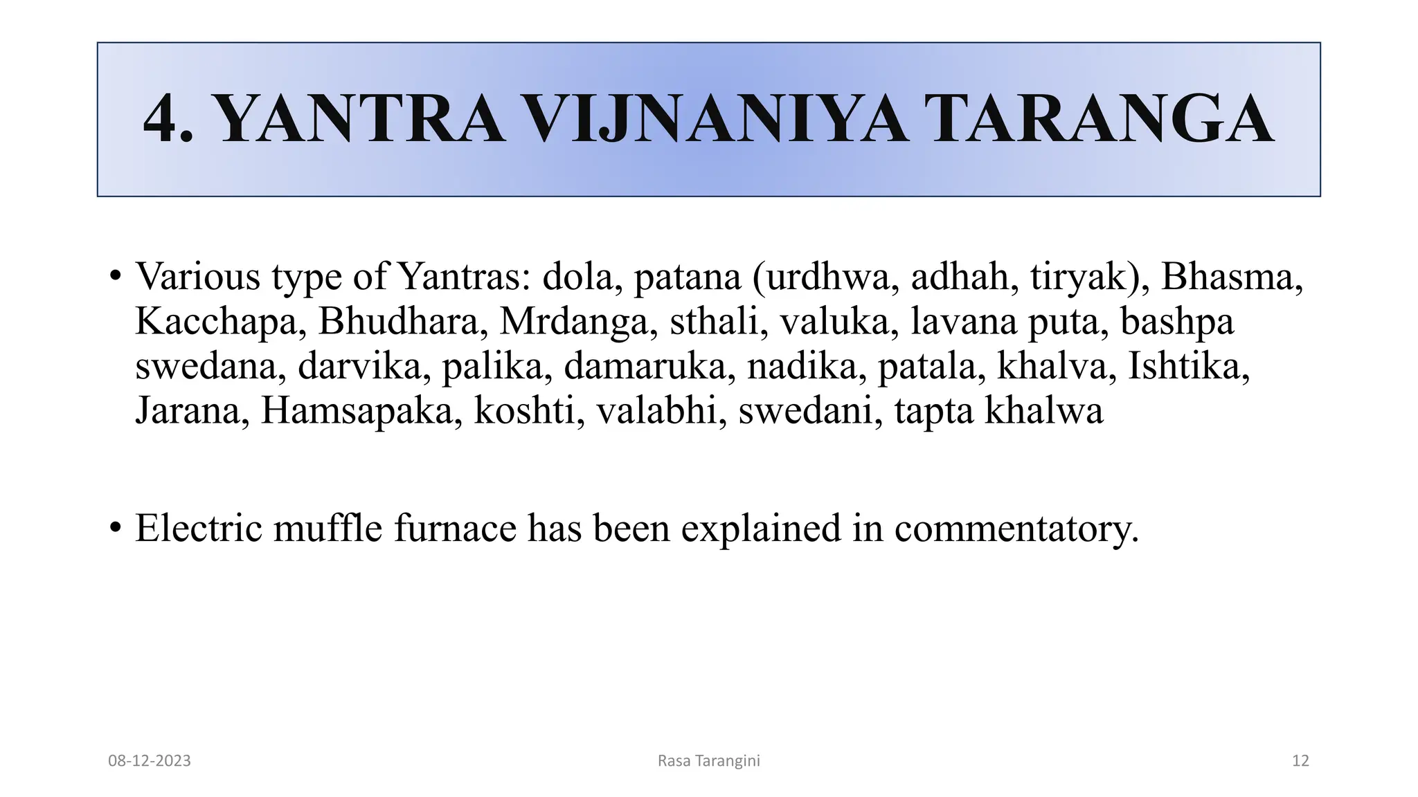 Rasa Tarangini by Dr. Vimarsha bhatkalkar | PPTX