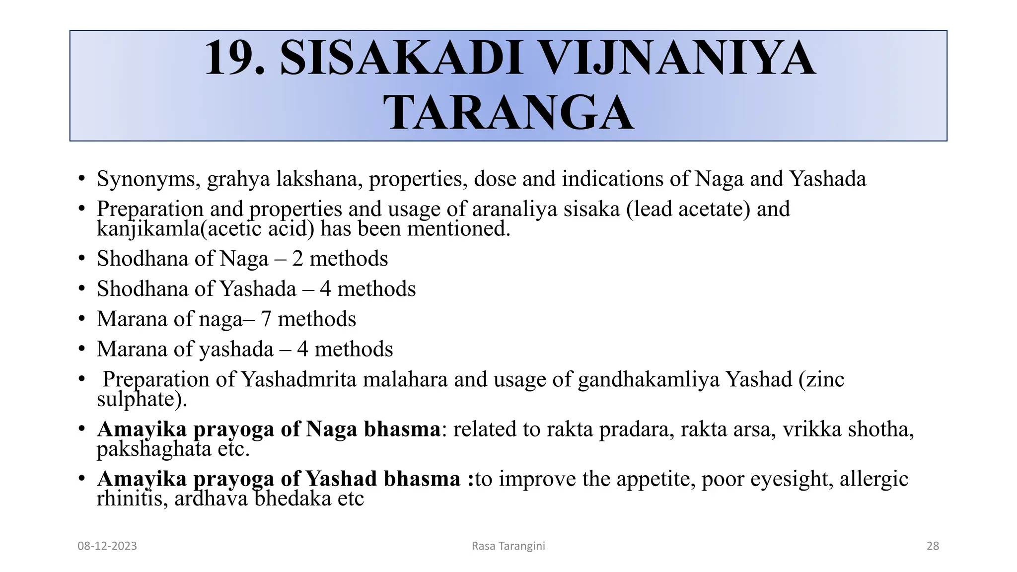 Rasa Tarangini by Dr. Vimarsha bhatkalkar | PPTX