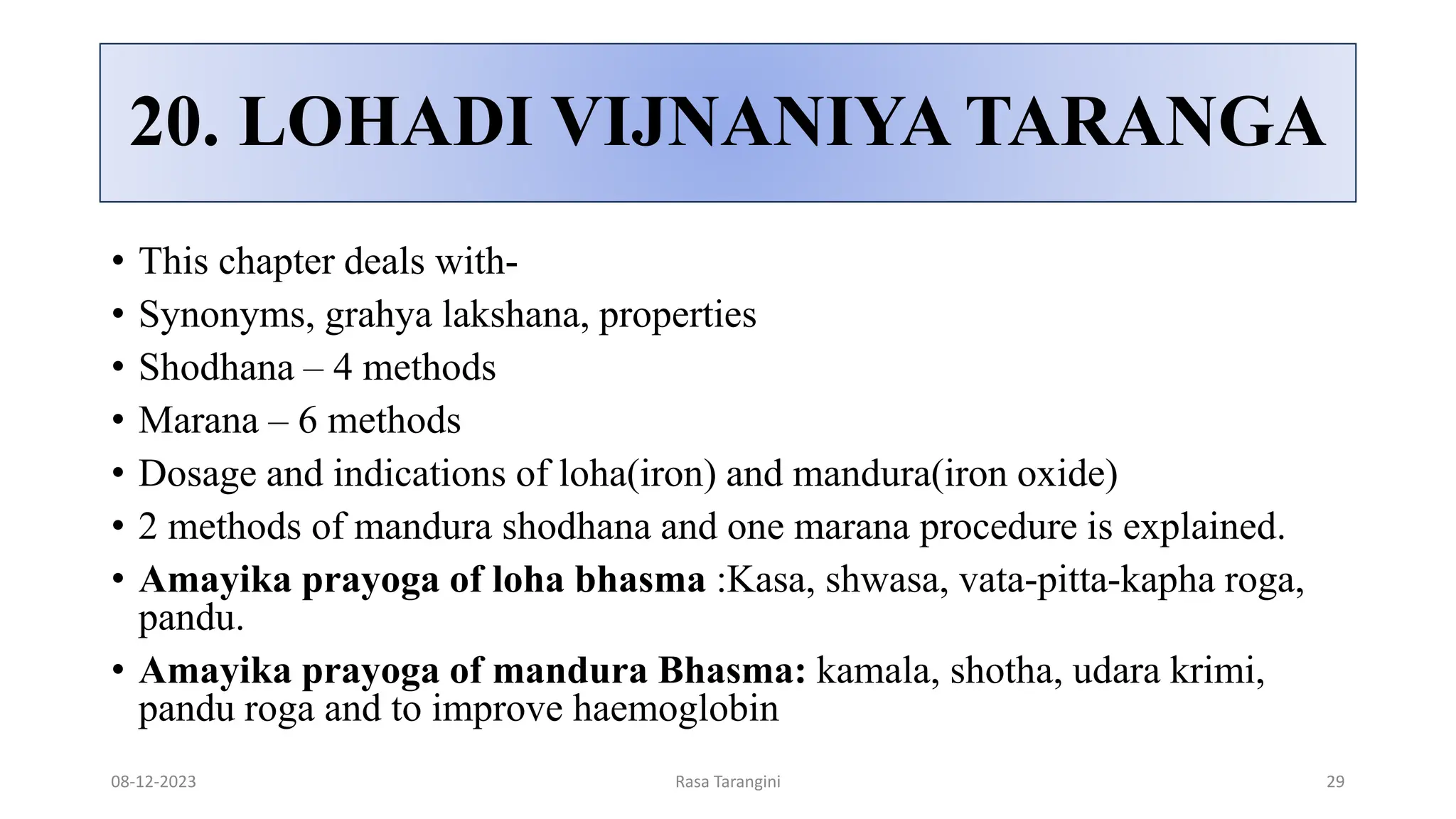 Rasa Tarangini by Dr. Vimarsha bhatkalkar | PPTX