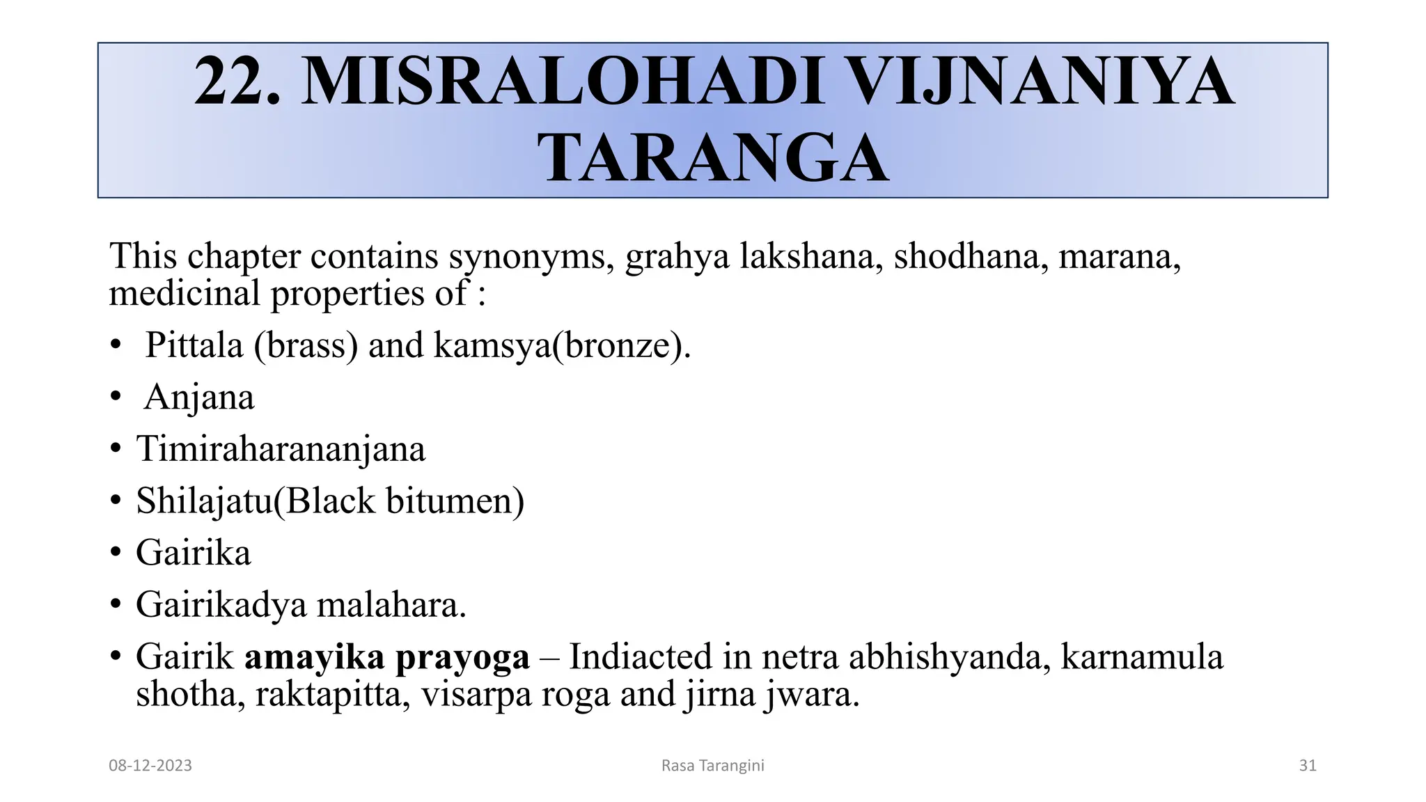 Rasa Tarangini by Dr. Vimarsha bhatkalkar | PPTX