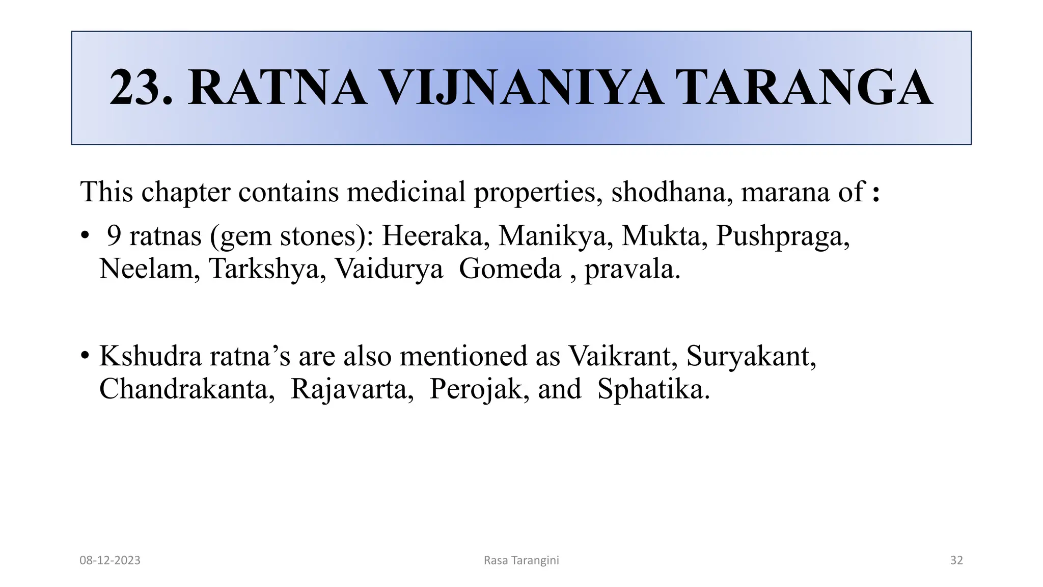 Rasa Tarangini by Dr. Vimarsha bhatkalkar | PPTX