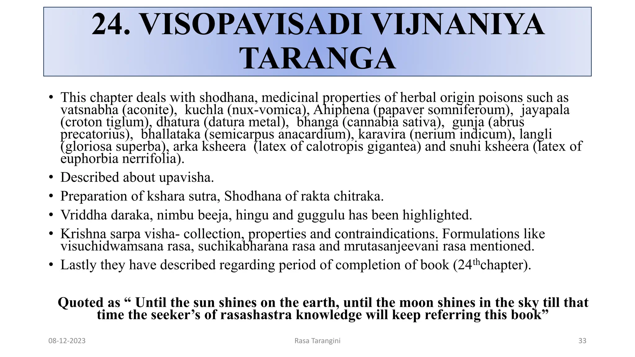 Rasa Tarangini by Dr. Vimarsha bhatkalkar | PPTX