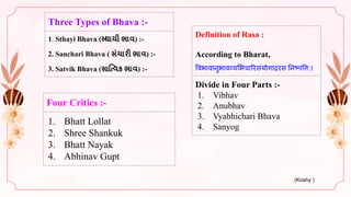 Diving into Emotion: Exploring Shakespeare's Tragedies through the Lens ...