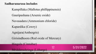 RASA Vargeekarana.pptx | Chemistry | Science