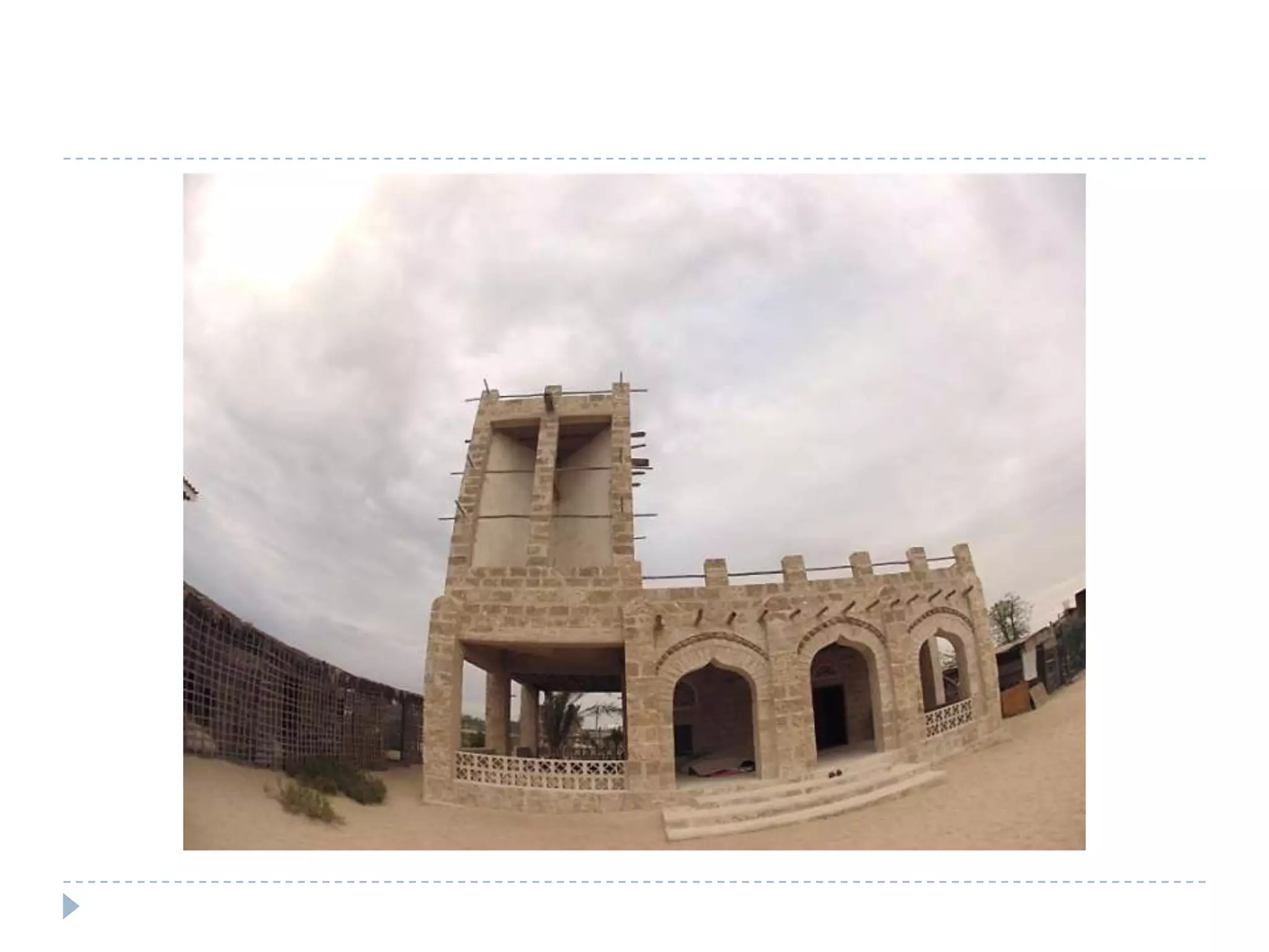 Ras ghurab island presentation | PPTX