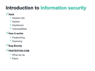 Introduction to Information security | PPTX