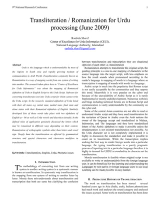 Transliteration/Romanization of Urdu Processing by Rashida sharif | PDF