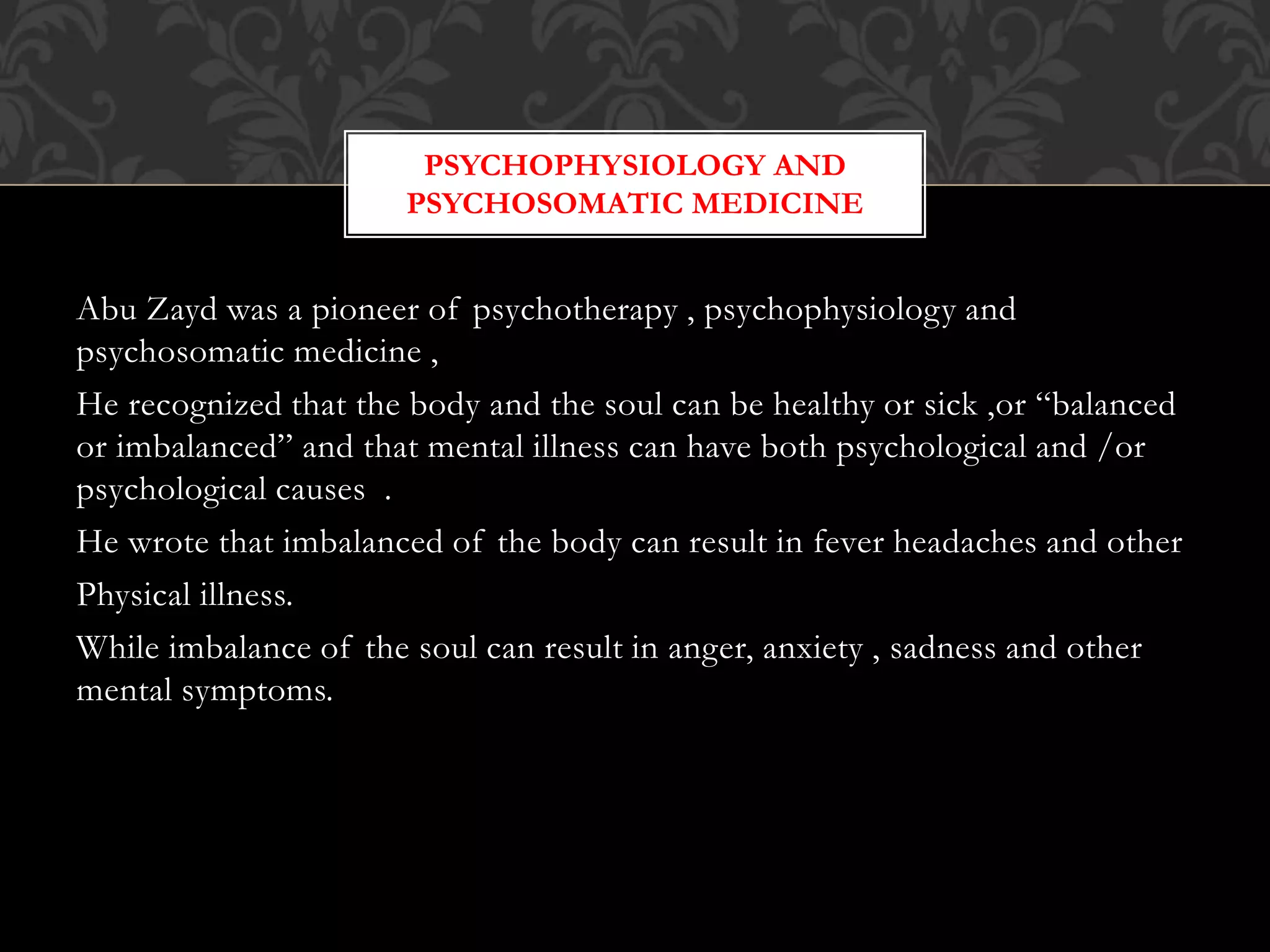 Islamic Psychology | PPTX