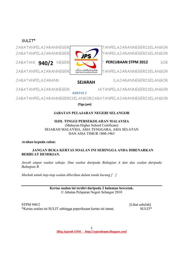 Rashman sejarah 2 selangor | PDF