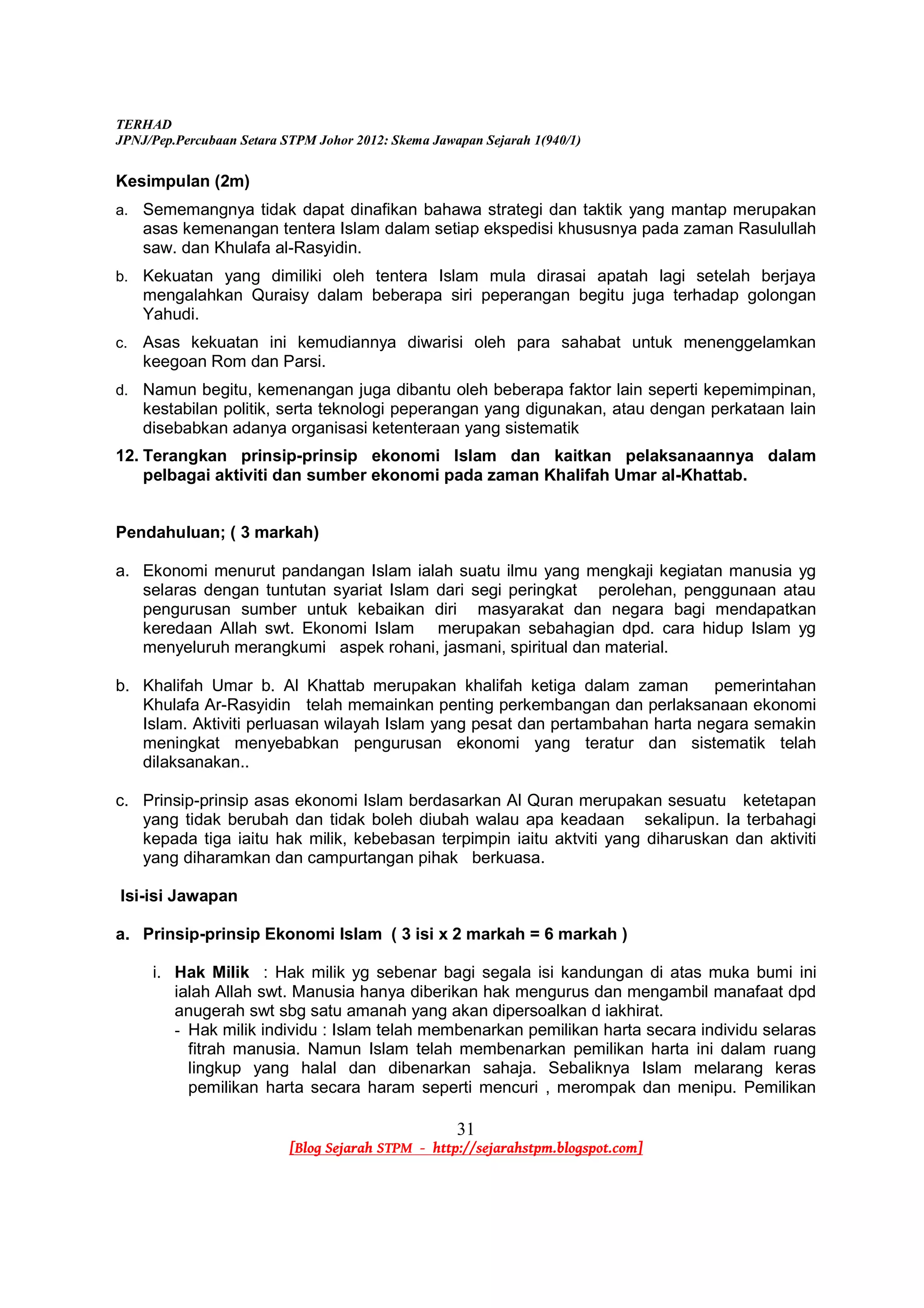 Rashman skema jawapan sejarah 1 johor 2012 | PDF