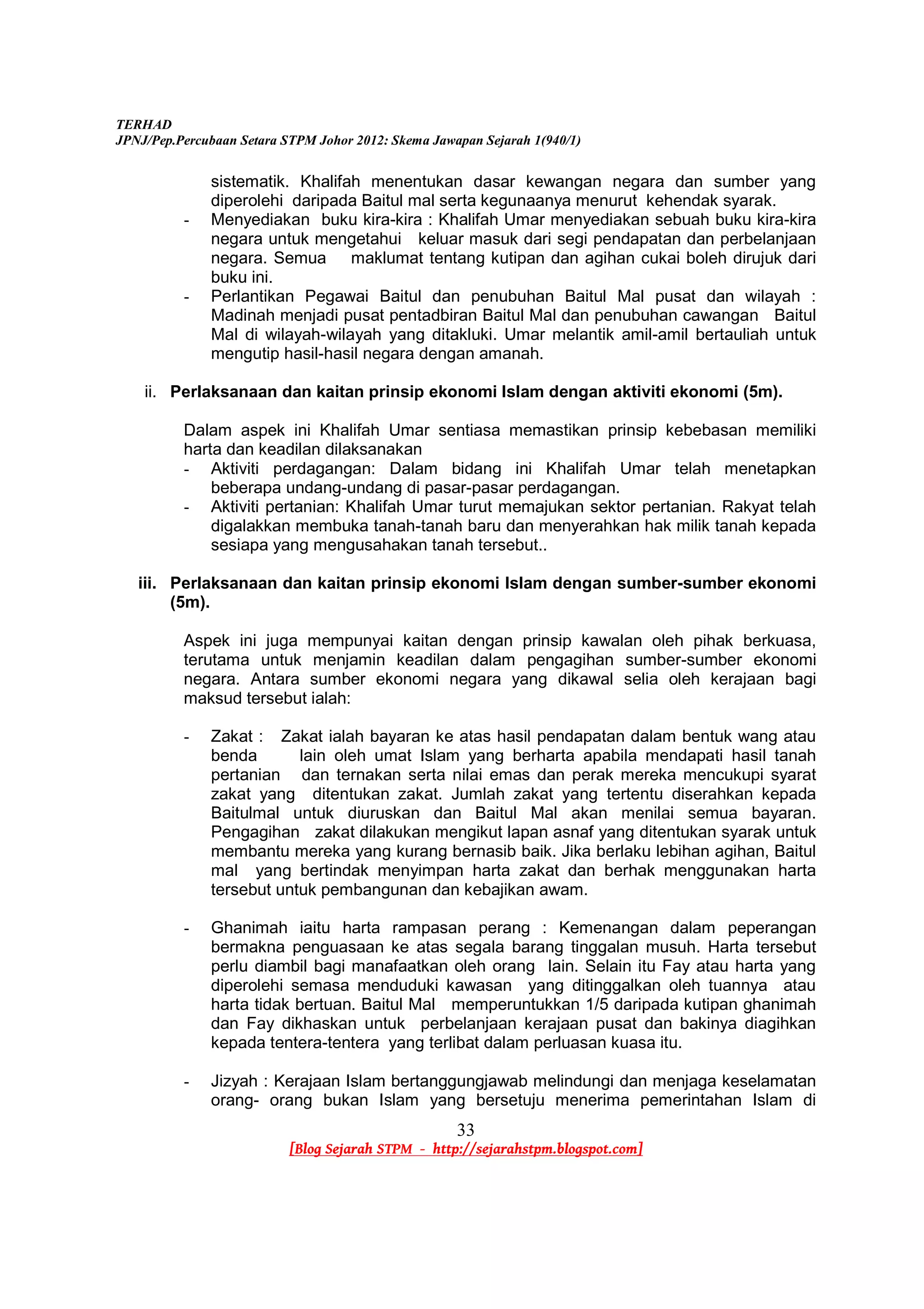 Rashman skema jawapan sejarah 1 johor 2012 | PDF