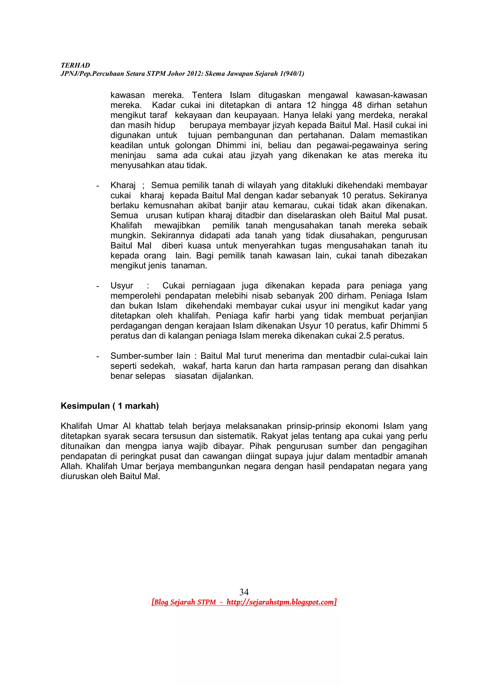 Rashman skema jawapan sejarah 1 johor 2012 | PDF