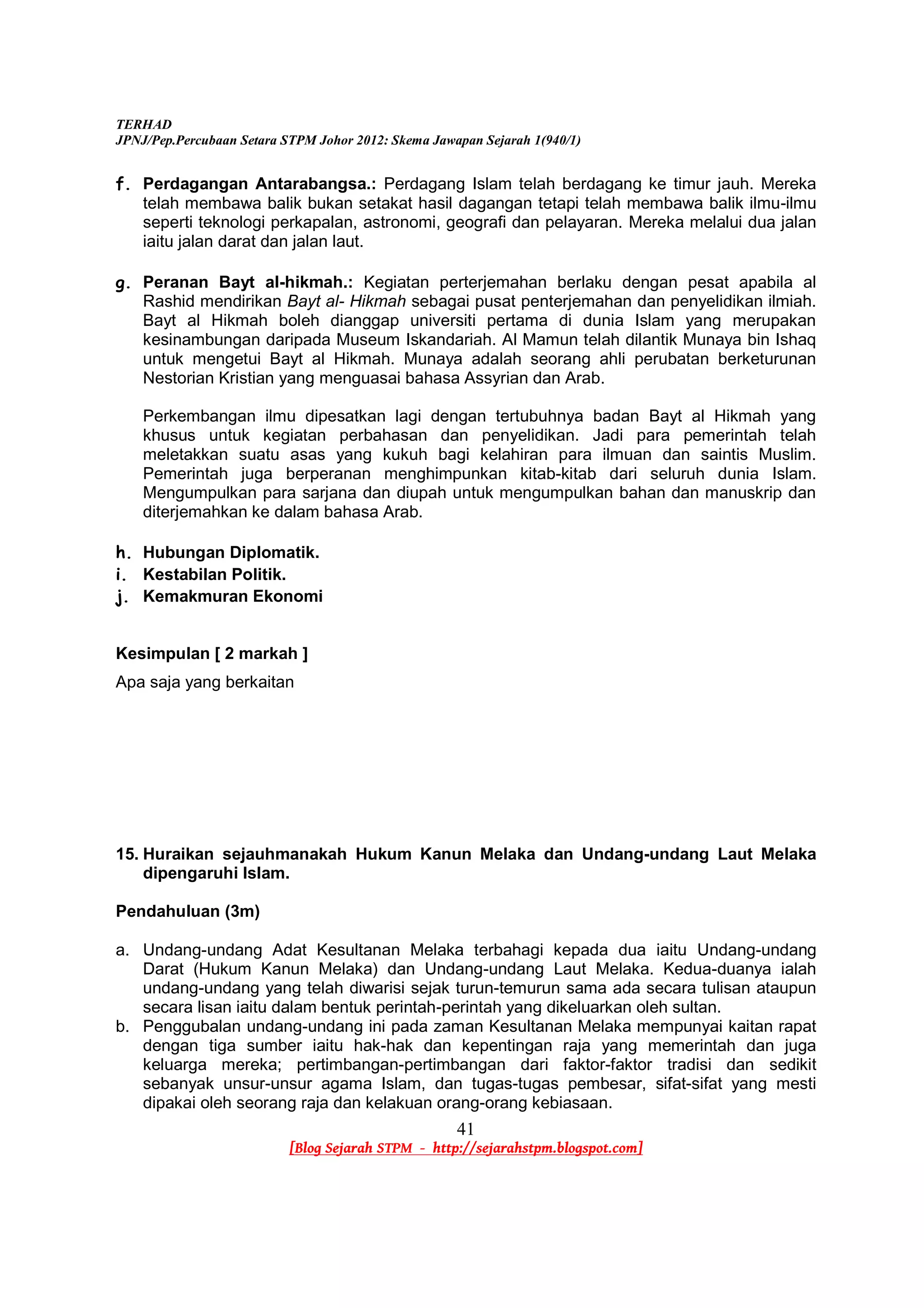 Rashman skema jawapan sejarah 1 johor 2012 | PDF